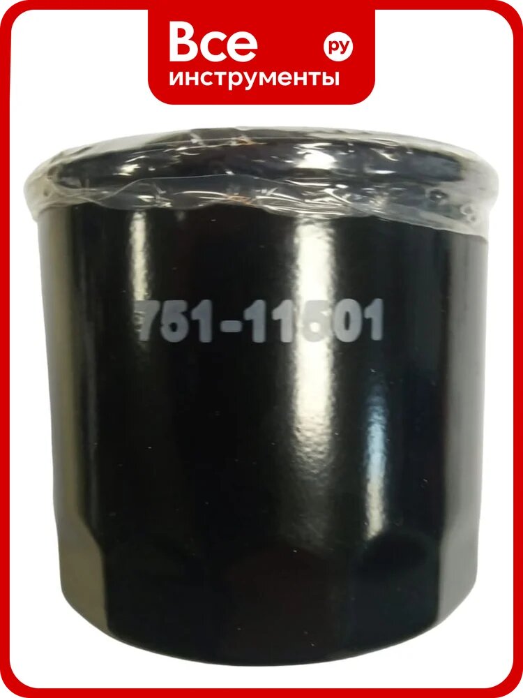 Фильтр масляный XP420F Zongshen 100004087-0001