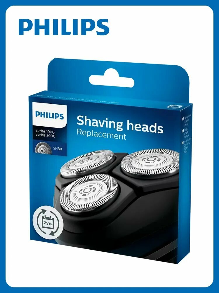 Бритвенный блок Philips SH30/50 для бритв Philips Series 1000, 2000, 3000