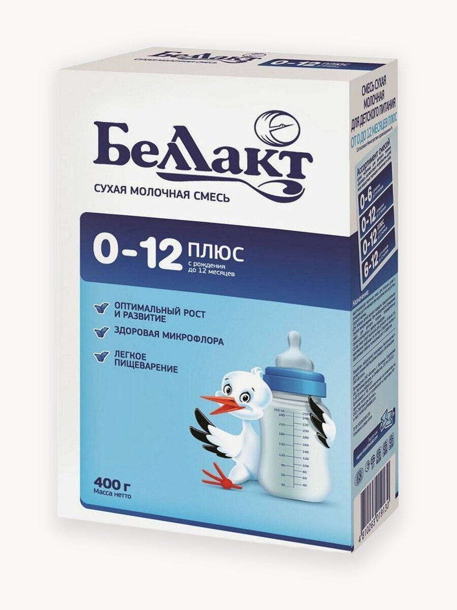 Молочная смесь Беллакт 0-12+ (с рождения) 400г.