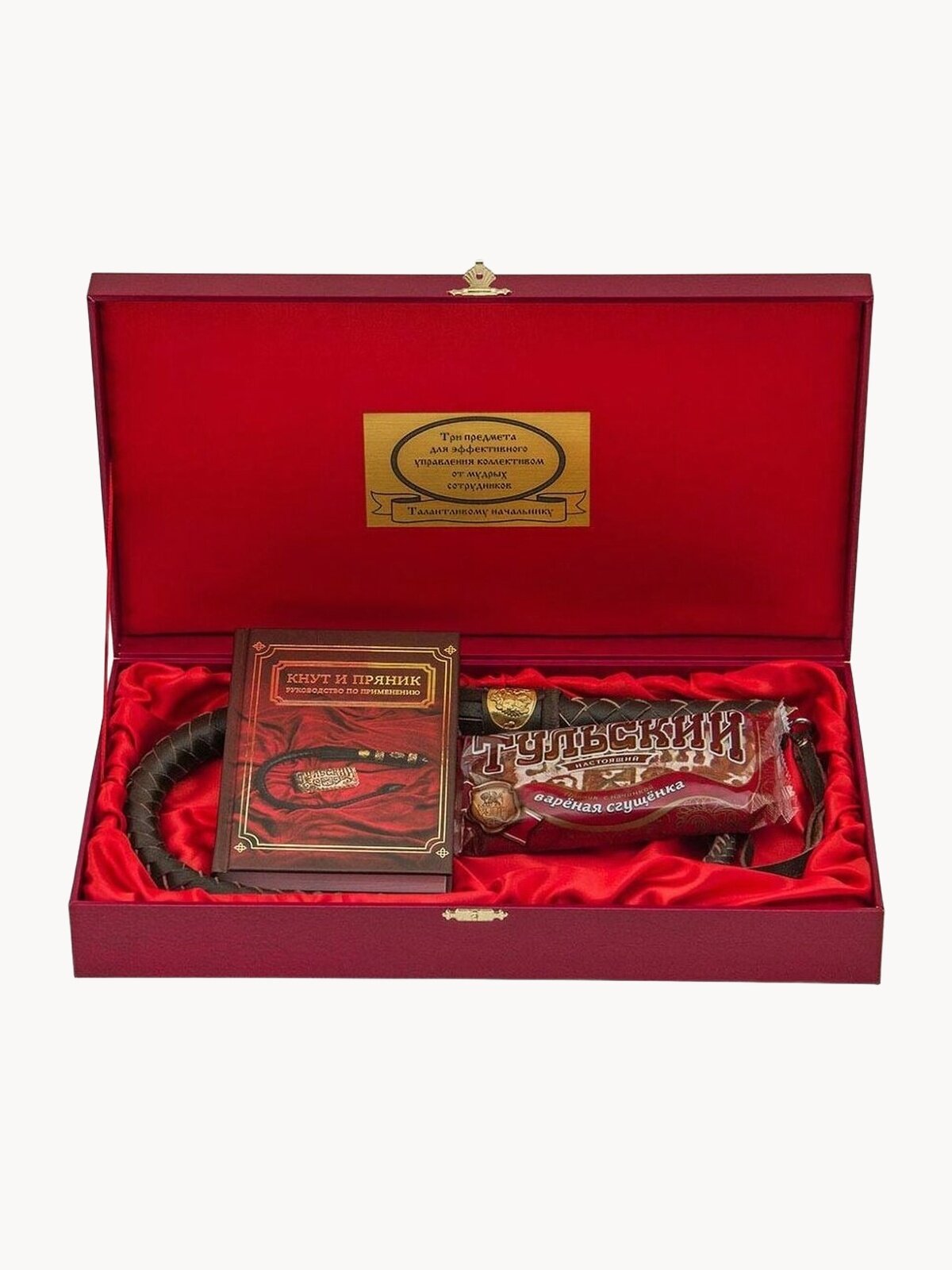 Подарочный набор "Кнут и пряник" с книгой афоризмов в футляре красного цвета