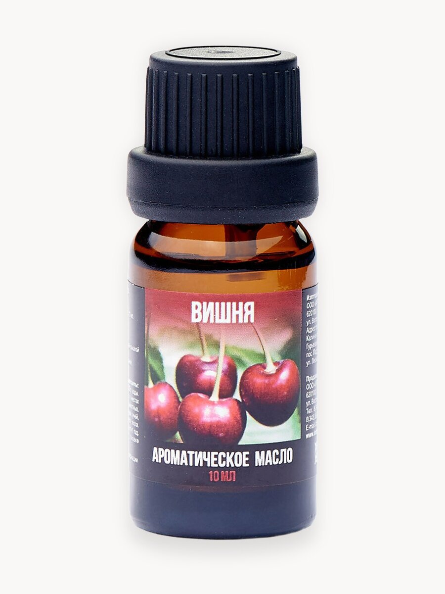 Аромамасла Индокитай, набор из 4 штук по 10 мл: Вишня, Земляника, Лимон, Свежий лен