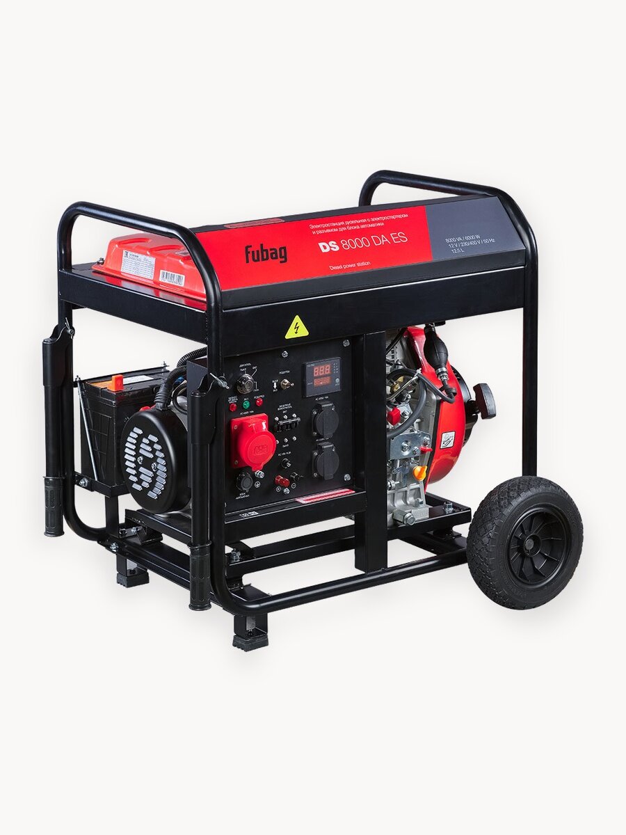 Генератор дизельный FUBAG DS 8000 DA ES, 6 кВт, 380 В, трехфазный