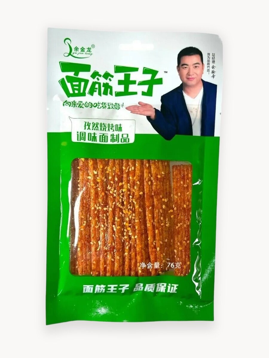 Острая закуска полоски с кунжутом Латяо 76 г * 5 шт