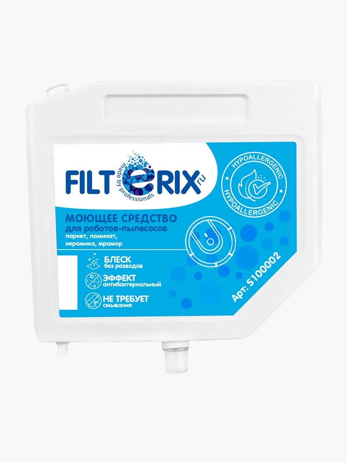 Сменный картридж для робота пылесоса Xiaomi Omni 1S Dreame L10s Ultra (RLS6LADC), S10 Pro, S10 Plus, S20, не пенящееся