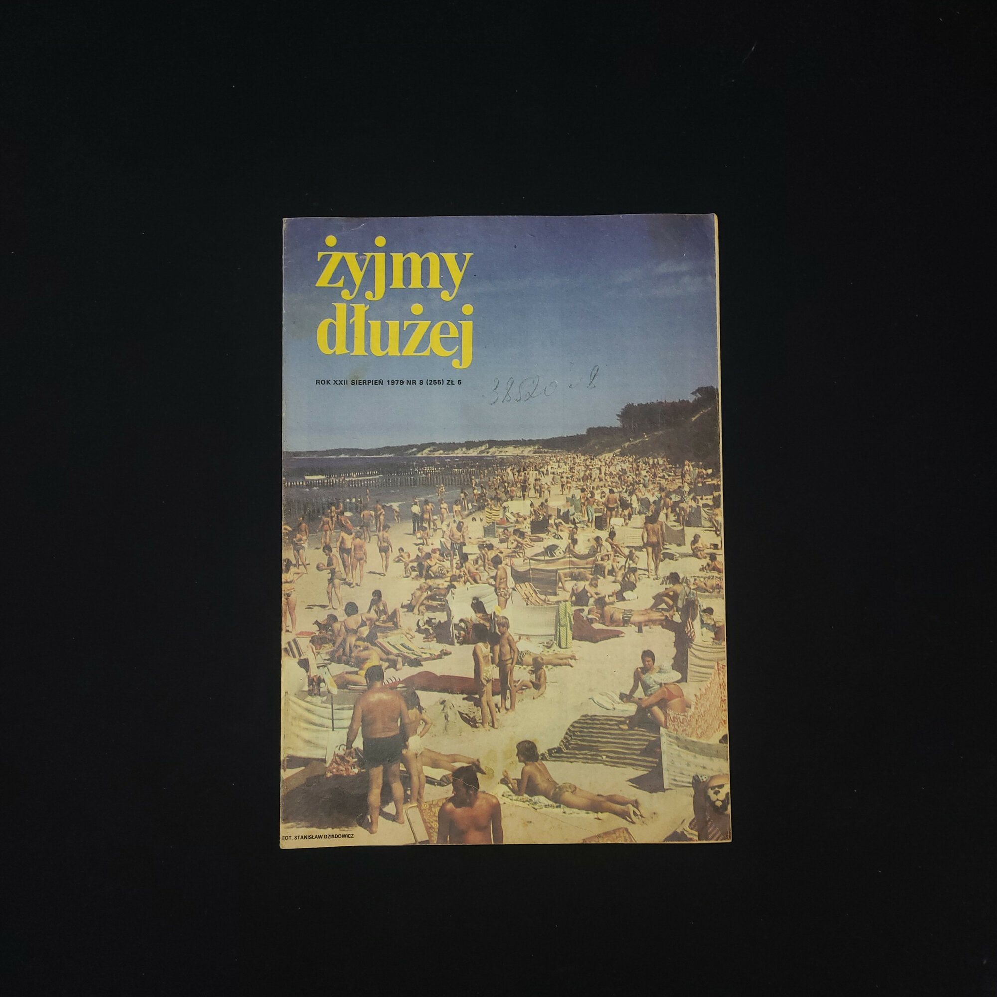 Żyjmy dłużej. Журнал о здоровье. Антикварная книга