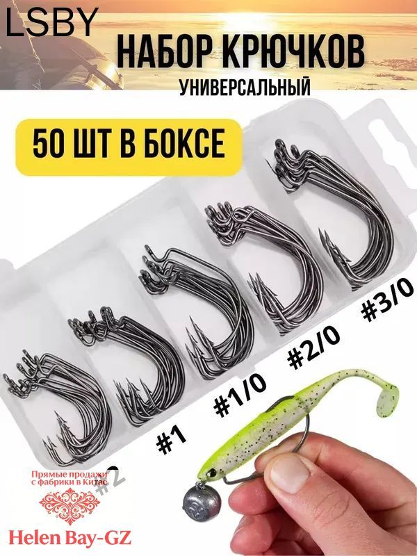 Органическая приманка для рыбалки