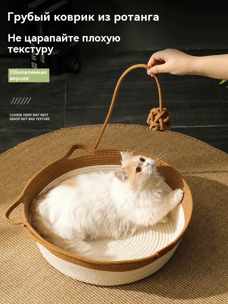 Лежанка для животных "K429", с игрушкой, съёмной подстилкой, цвет хаки