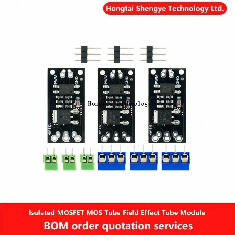 Модуль MOSFET FR120N LR7843 — фото 1