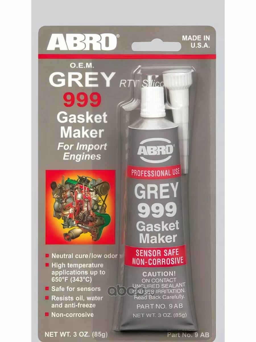 Герметик силиконовый серый 999 85гр