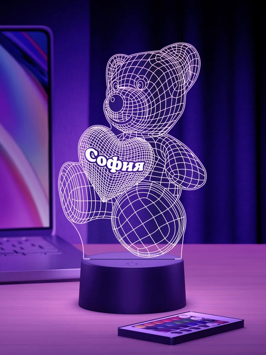 Ночник Мишка с сердцем София. Отличная идея подарка на праздник — красивый декор, который подходит под любой интерьер.