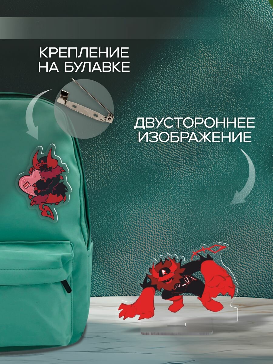 Набор Гость 666 - Forsaken — фото 1