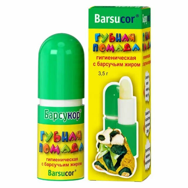 Барсукор Барсучий жир помада 3,5 г 1 шт