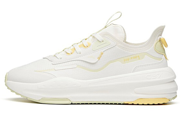 Кроссовки C37