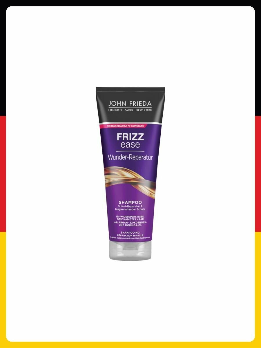 Шампунь для волос John Frieda Wunder-Reparatur Shampoo 250 ml