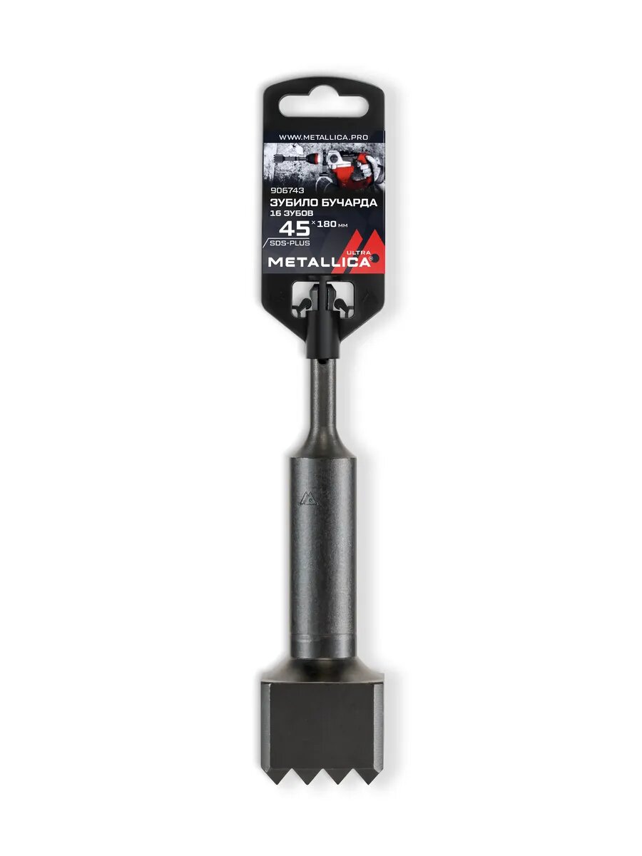 Зубило-бучарда SDS-plus Ultra 45х180/130 мм, сталь 40Х, для бетона, кирпича, камня