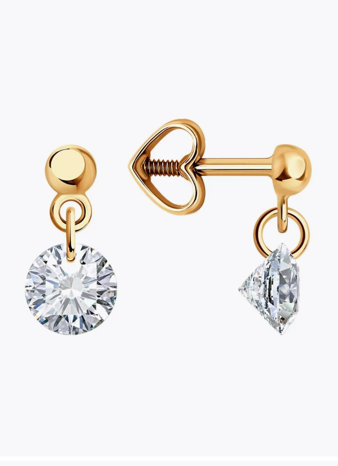 Серьги с подвесками, красное золото, 585 проба, фианит