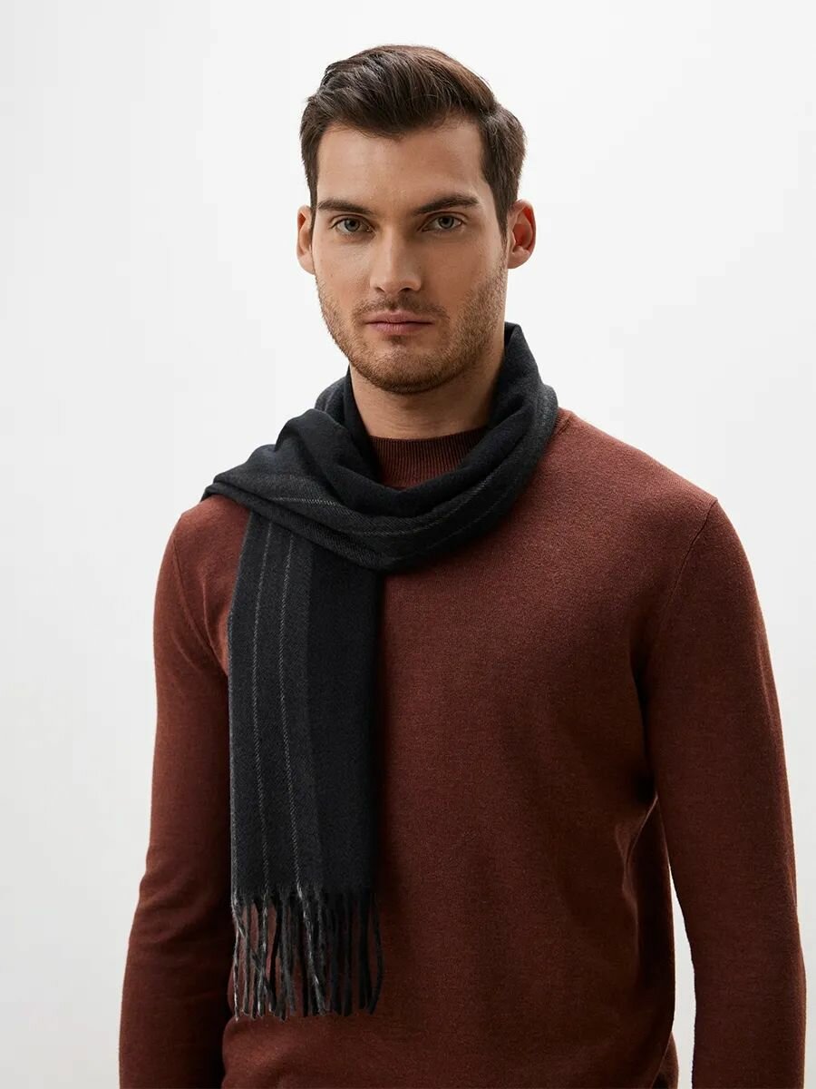 Шарф для мужчин