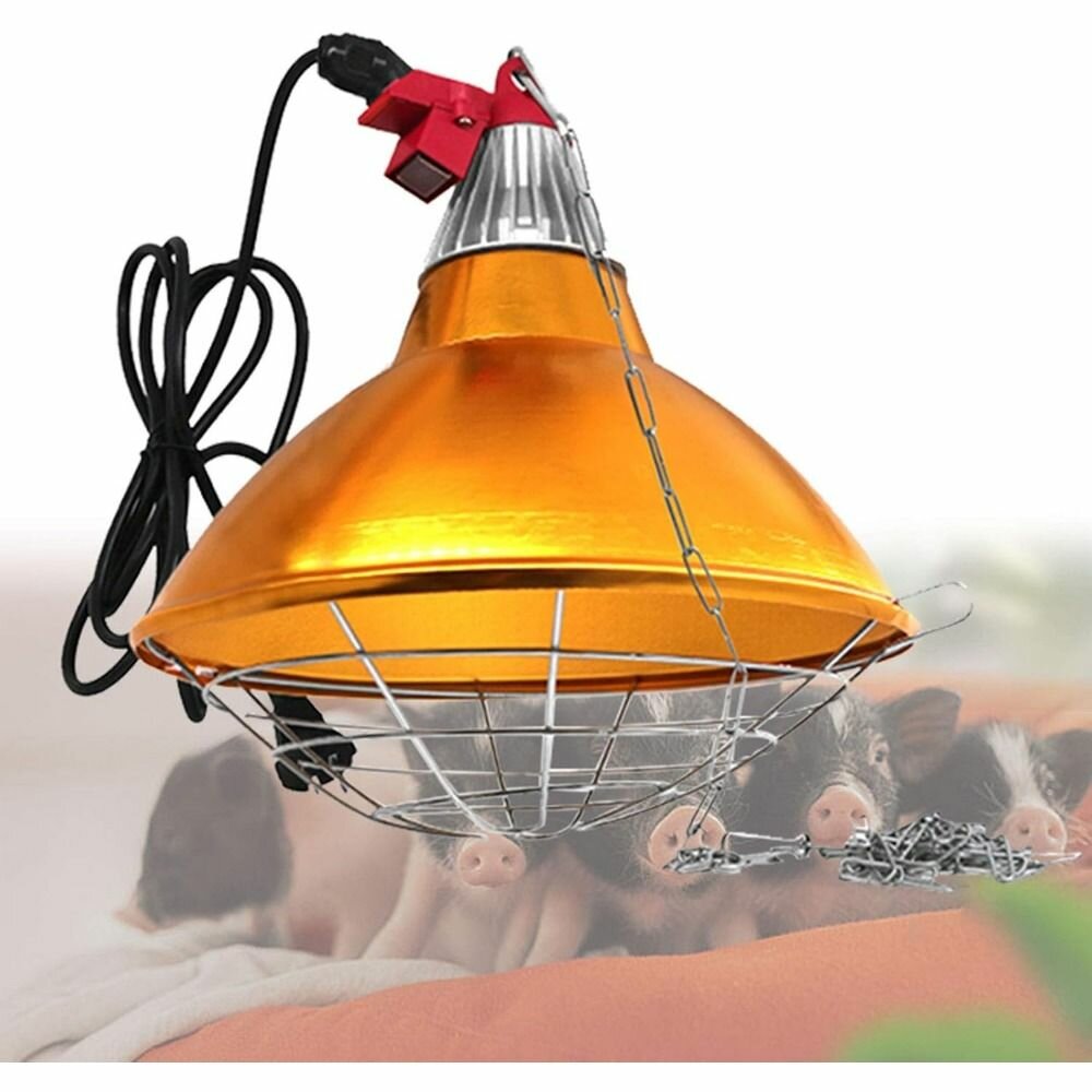 Рефлектор светильник для ИК ламп с переключателем Hi-Off-Lo, шнур 2 м, Трехскоростной переключатель