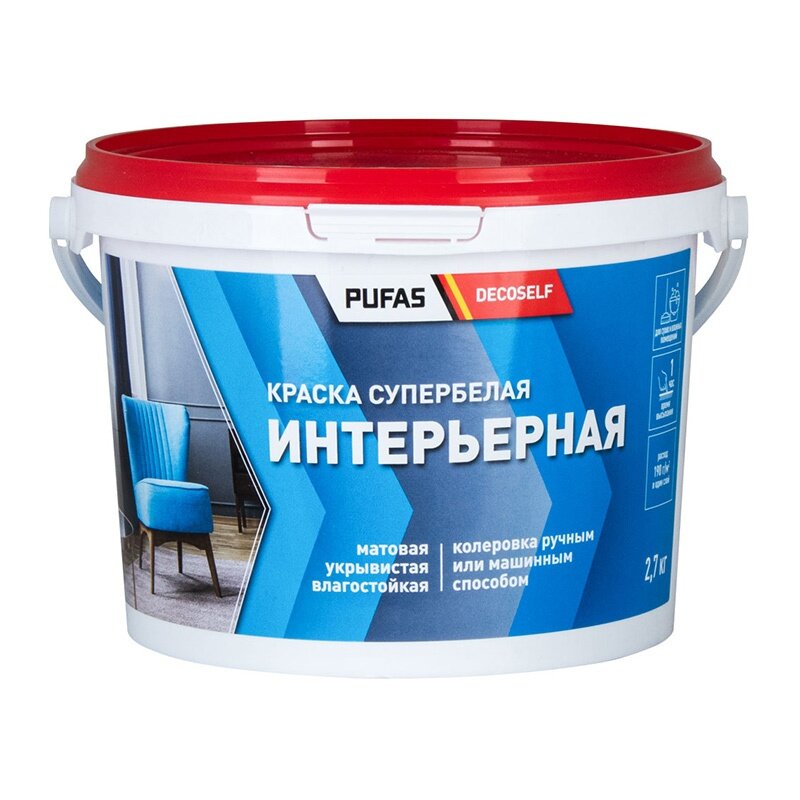 Декоселф краска в/д интерьерная, матовая, белая, для потолков и стен (2,7кг)