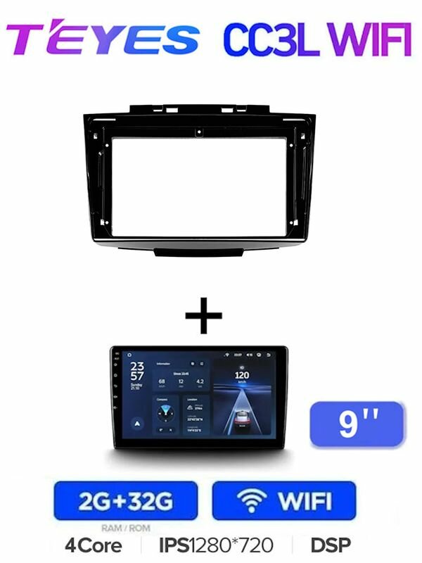 Магнитола 9" Teyes CC3L WiFi 2/32 Gb Great Wall Hover Haval H5 1 2010-2017