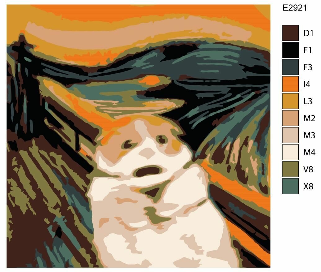 Детская картина по номерам E2921 "Мемы. Хомяк - Крик" 30x30