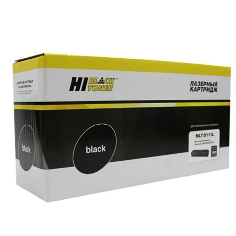Картридж MLT-D111L, Черный