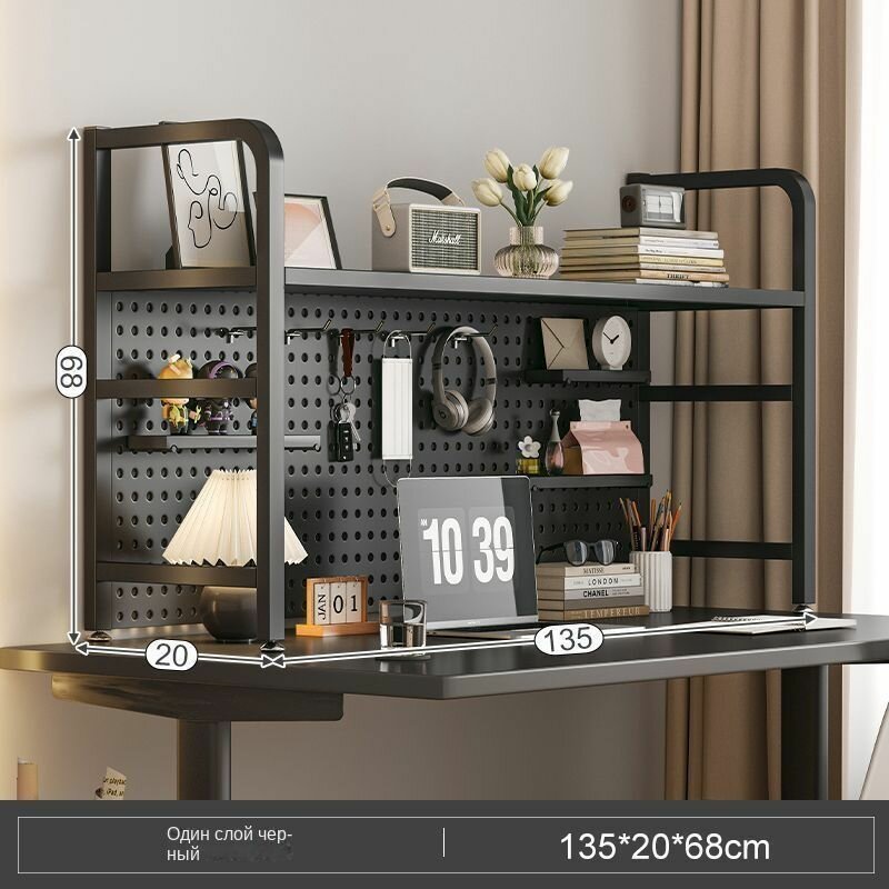 Стеллаж для хранения "Art Deco", для досок, металл, черный, 135 см x 20 см x 68 см