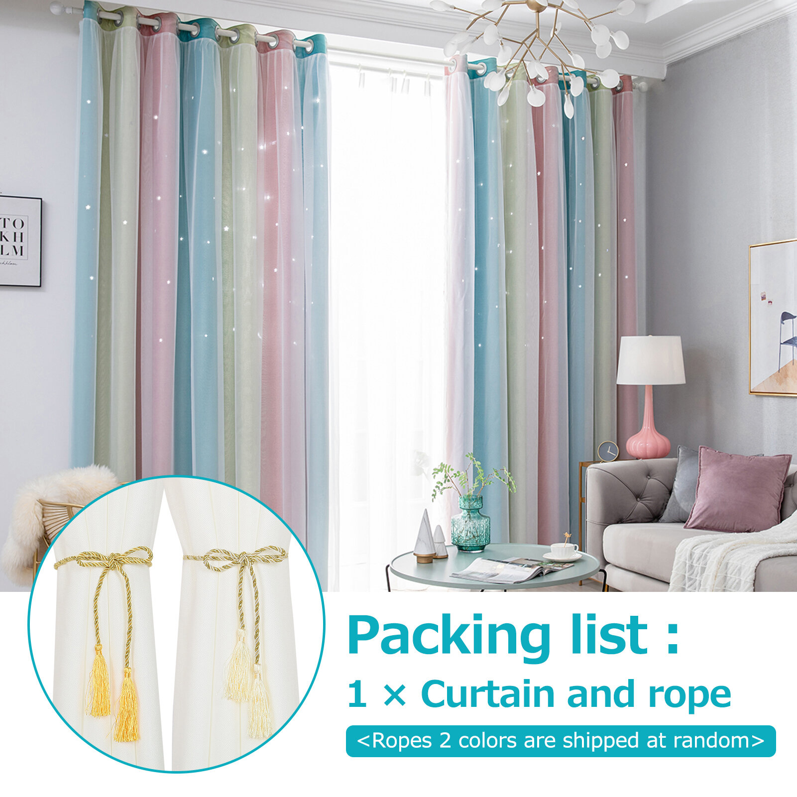 Двухслойные ажурные шторы со звездами, изоляционные