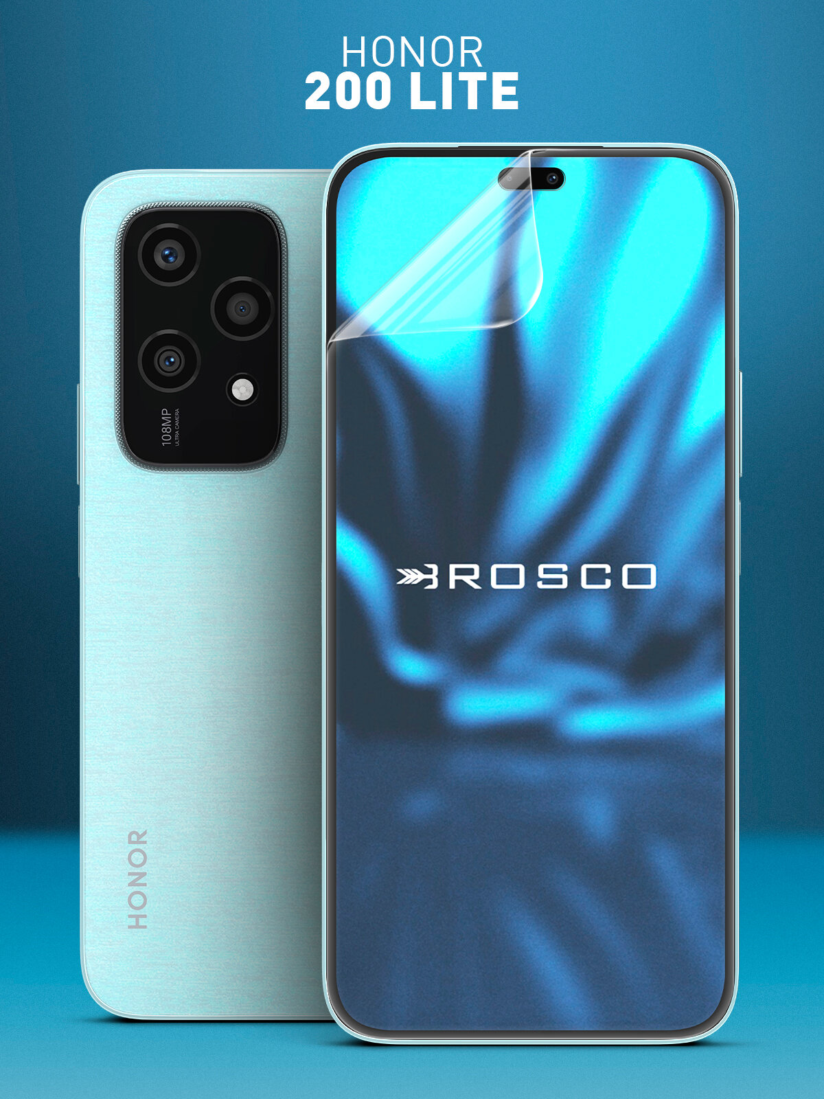 Гидрогелевая пленка Rosco на Honor 200 Lite (Хонор 200 Лайт), глянцевая