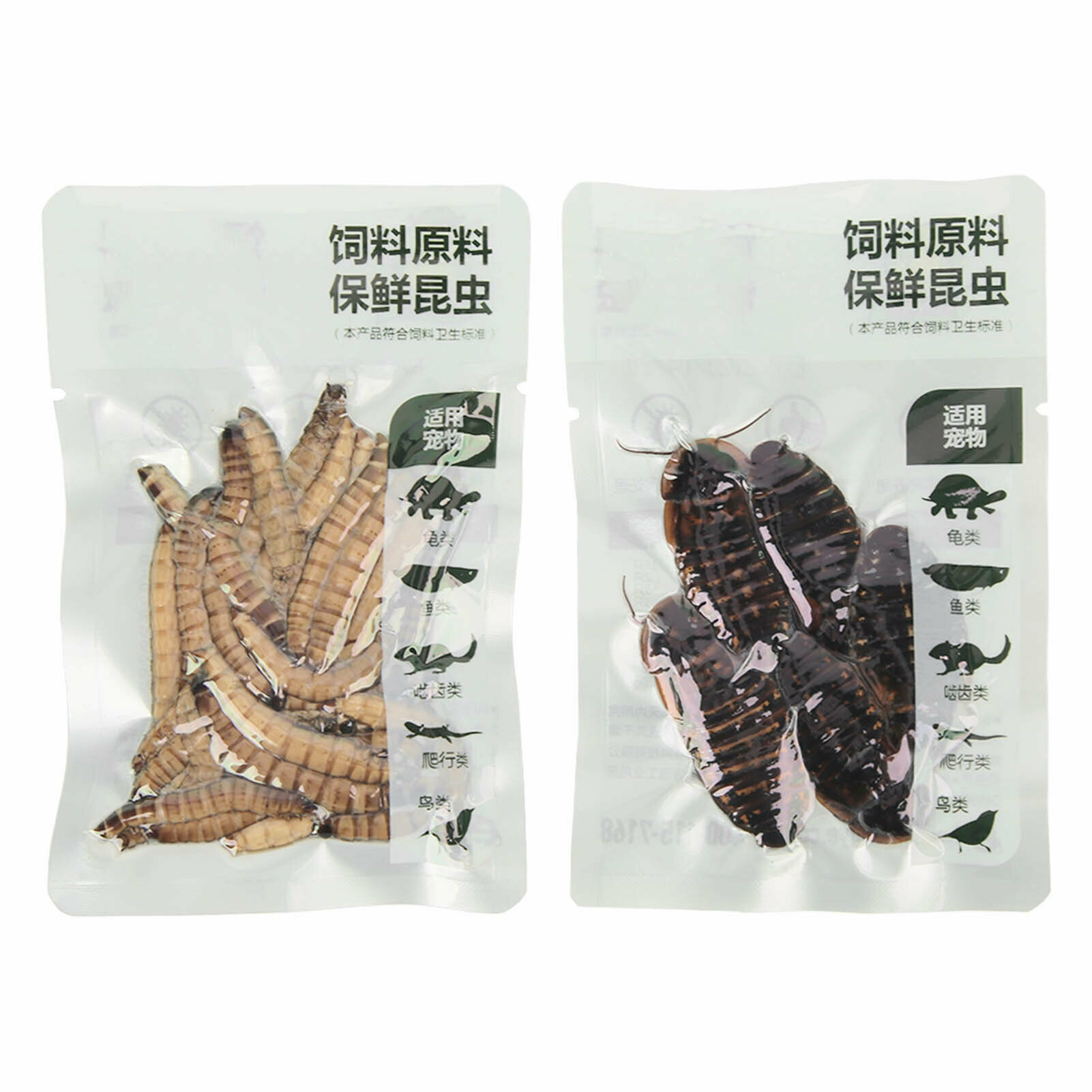 Корм для домашних тараканов и насекомых Арли, натуральный безопасный питательный корм для рептилий в вакуумной упаковке, корм для ячменя и насекомых для домашних животных, рептилий, рыб