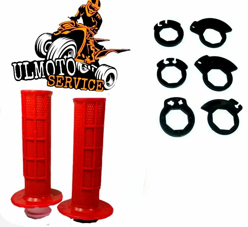 Грипсы Lock-on на руль мотоцикла универсальные Красные