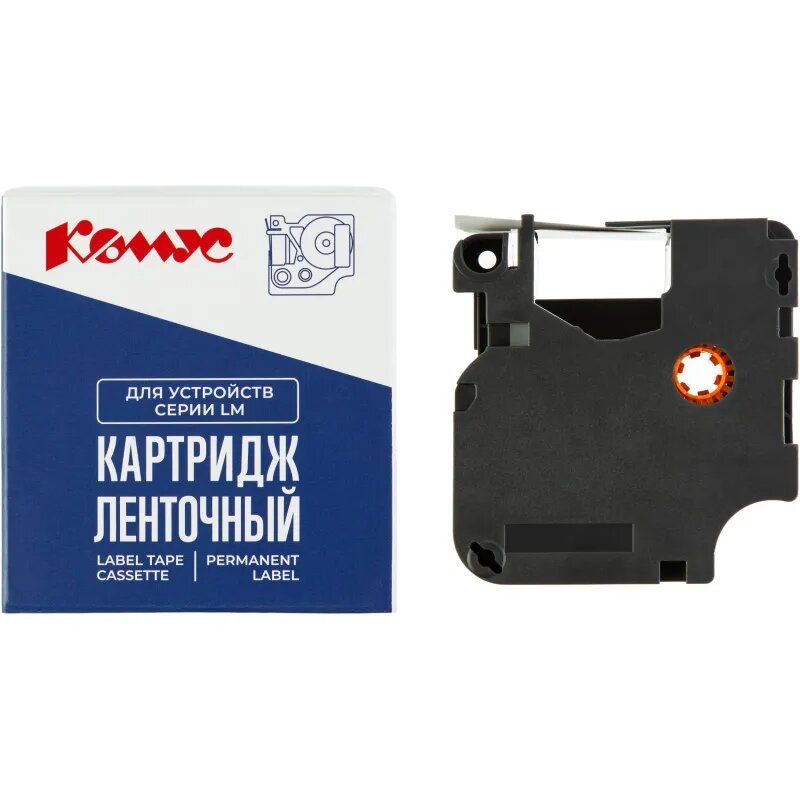 Картридж Комус-D-S0720680/40913 (черный на белом,9мм/7м) для LM 1955867 RL-D-40913P-BK/WT-9MM*7M