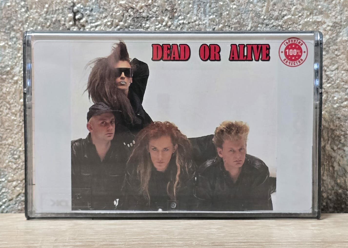 Группа DEAD OR ALIVE лучшие хиты