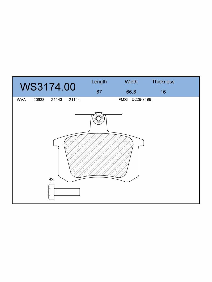Колодки тормозные дисковые JEENICE WS3174.00 зад для AUDI и CHERY
