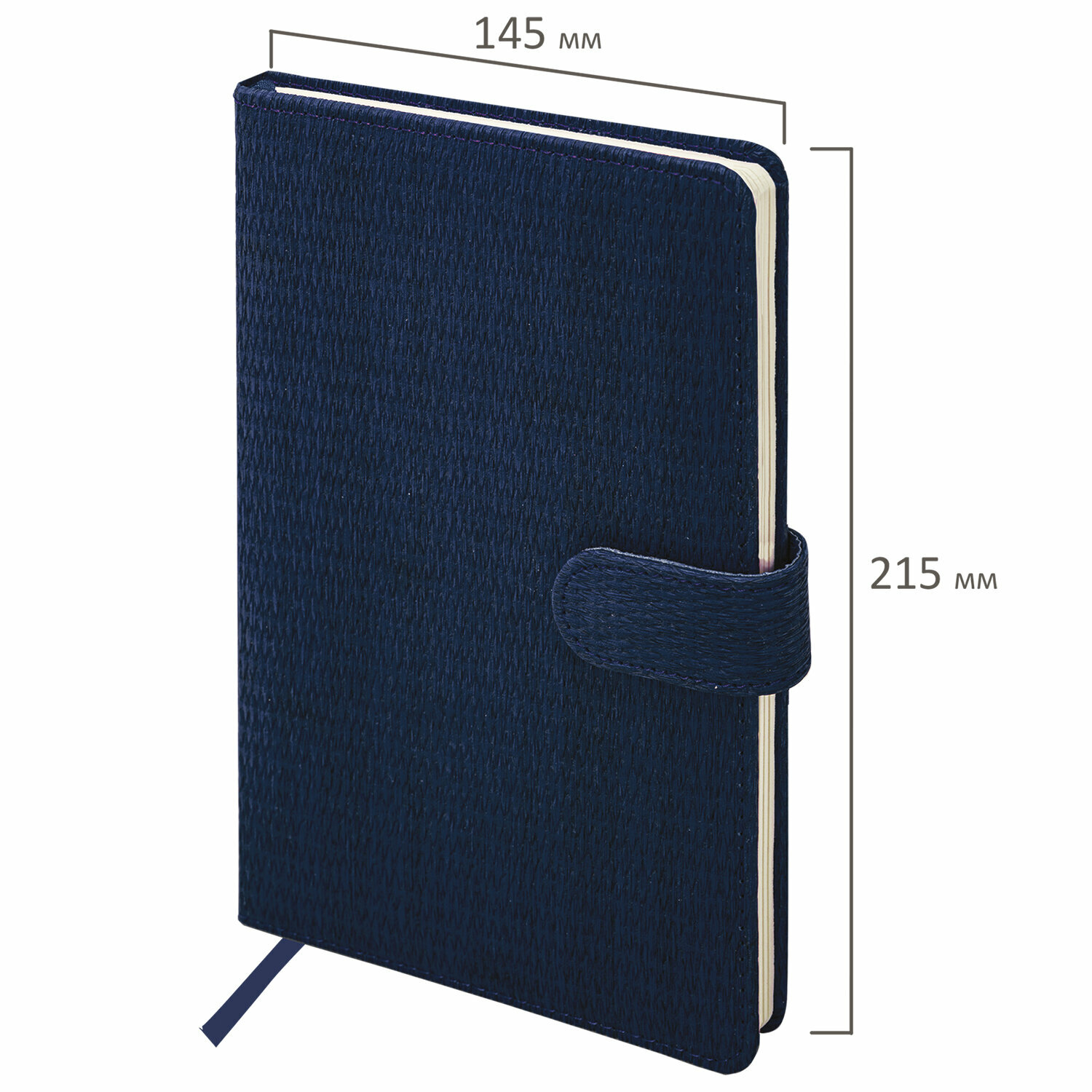 Упаковка 3 шт. Еженедельник датированный 2026 А5 145х215 мм, BRAUBERG "Augustus", под кожу, темно-синий, 117164