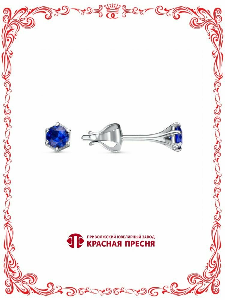Серьги пусеты, серебро, 925 проба, родирование, шпинель синтетическая