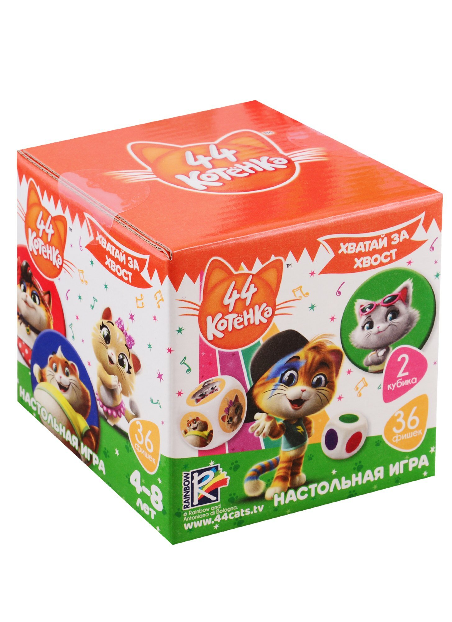 Игра настольная Vladi Toys 44 Котенка Хватай за хвост