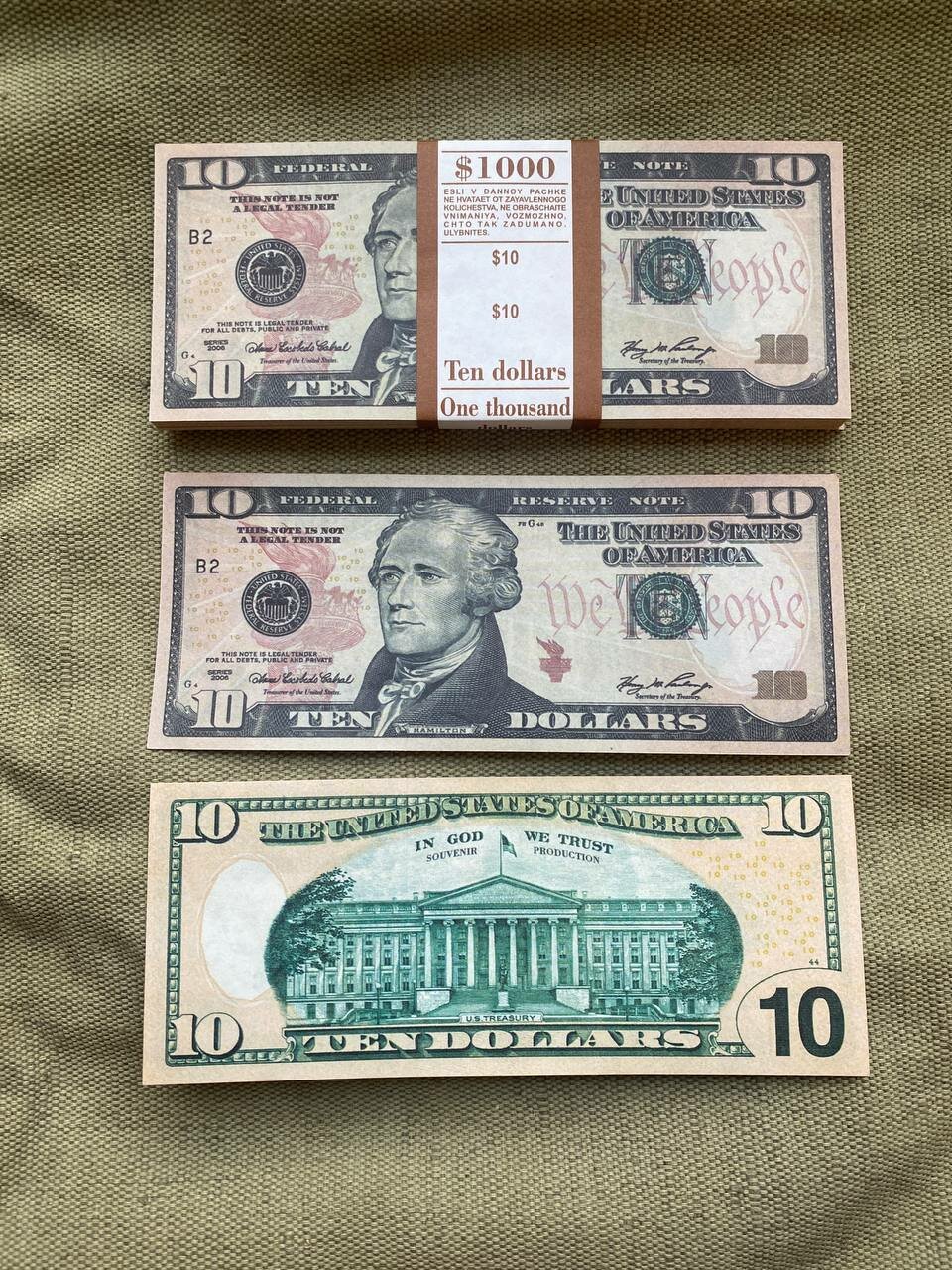 Пачка бутафорских денег 10 долларов США нового образца, 80 купюр (ненастоящие деньги, банк приколов)