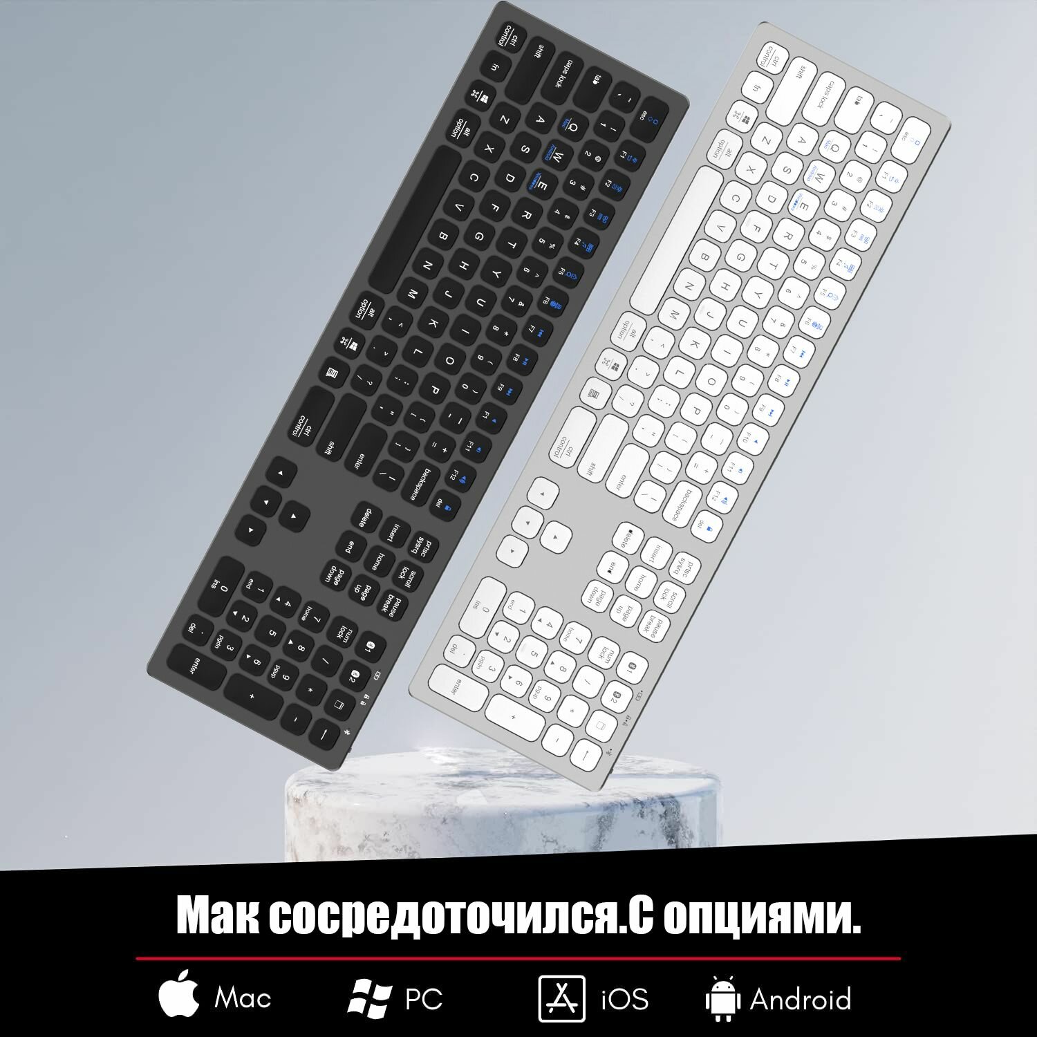 Клавиатура — фото 1