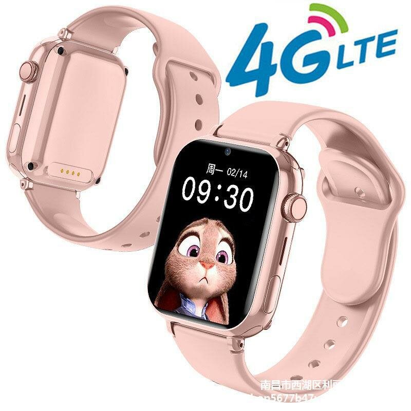 Часы детские Aimoto "Котик", интерактивные, развивающие, розовый