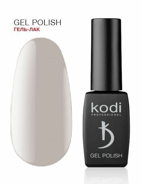 Гель лак Kodi professional 01CP (8мл.), коллекция "Coffee Paradise"