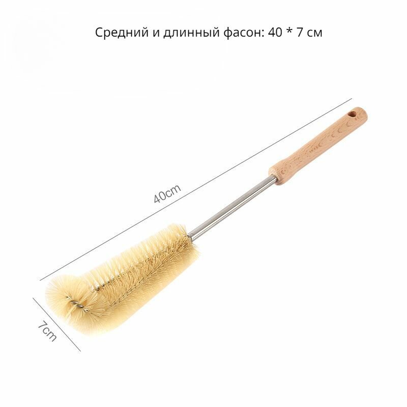 Ершик для чистки бутылок и узких емкостей: прочный, удобный и универсальный для идеальной чистоты на кухне