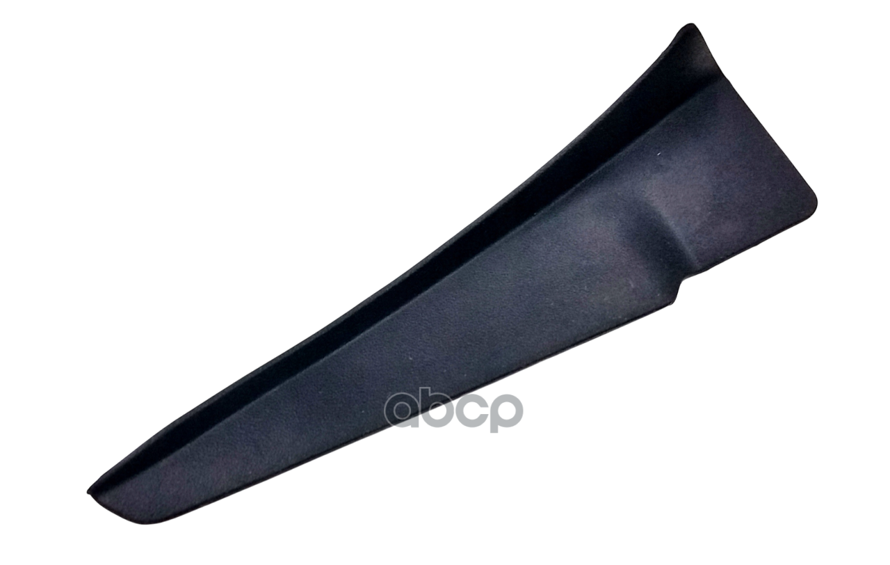 Накладка переднего крыла правого VAG арт. 5JA819448B9B9