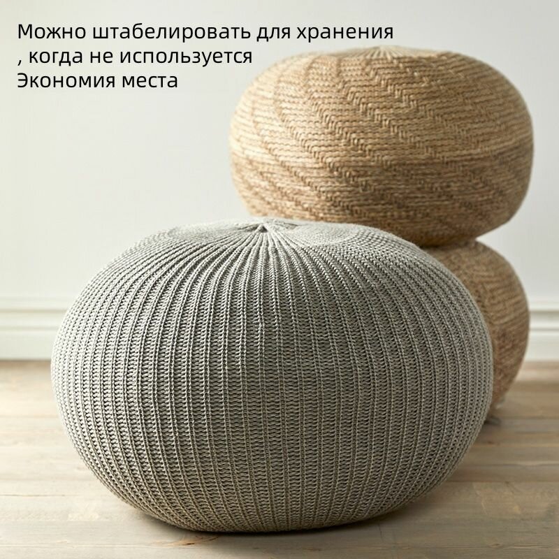 IKEA Ножной стул сандаред — фото 1