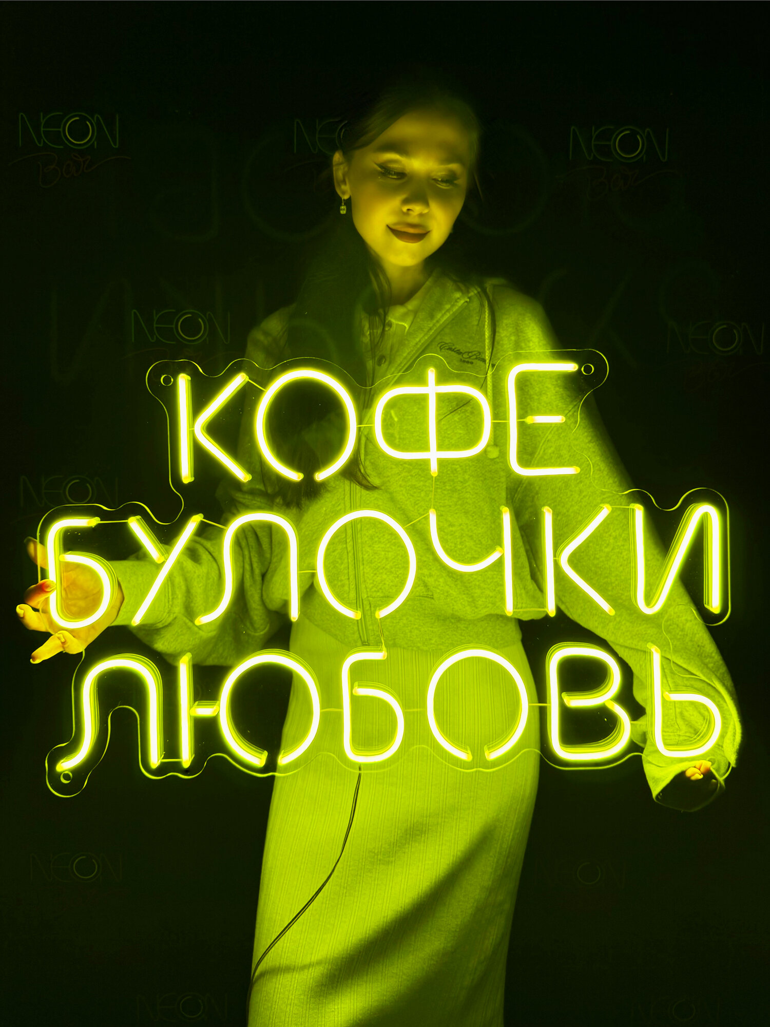 Неоновый светильник, неоновая светодиодная вывеска на стену, надпись "Кофе булочки любовь" для кафе и кофейни, 71 х 45 см.