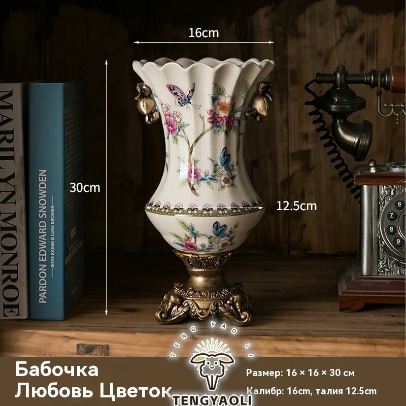 Фарфор Римской империи.