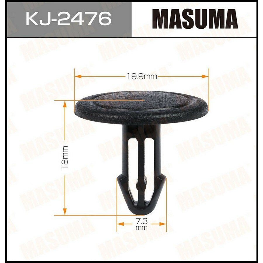 MASUMA KJ-2476 Клипса HONDA
