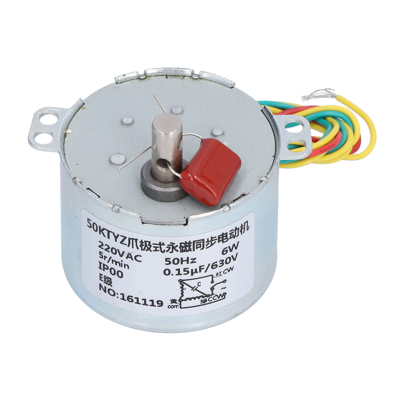 Синхронный мотор-редуктор 50KTYZ AC220V 5RPM