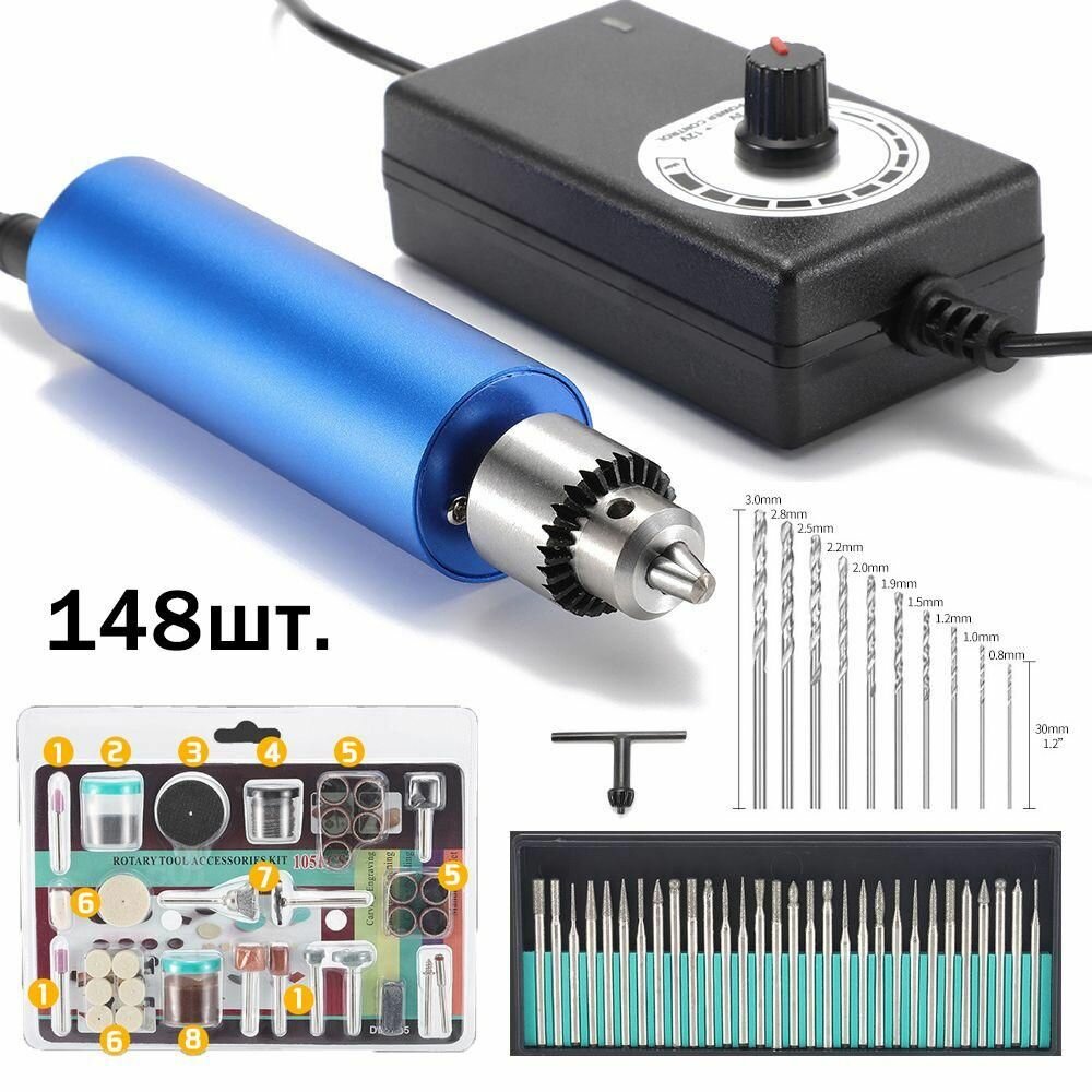 0,3-4 мм JT0 Регулируемая мини-электрическая ручная дрель, 3-12 В, 13000 об/мин, для ювелирных изделий по дереву, 148 шт.-G-E