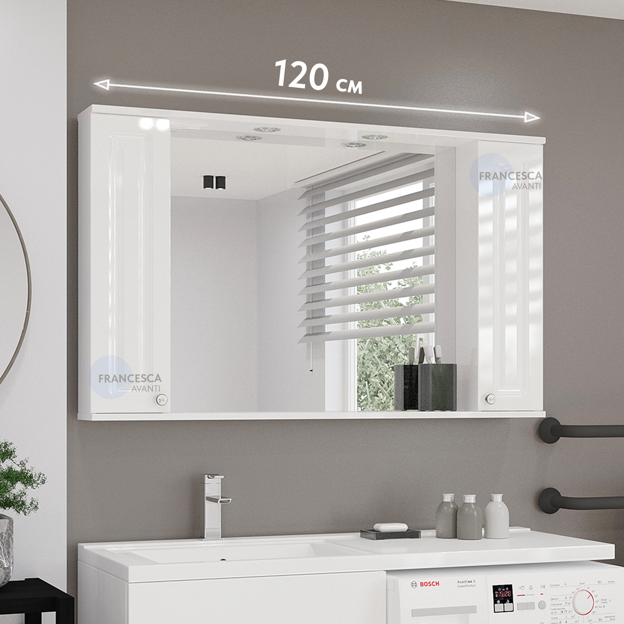 Зеркало шкаф для ванной МСК Империя 120 белый